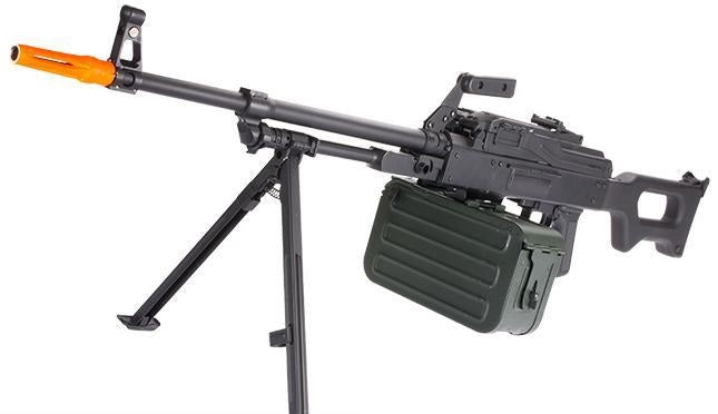 Airsoft Light Machine Gun